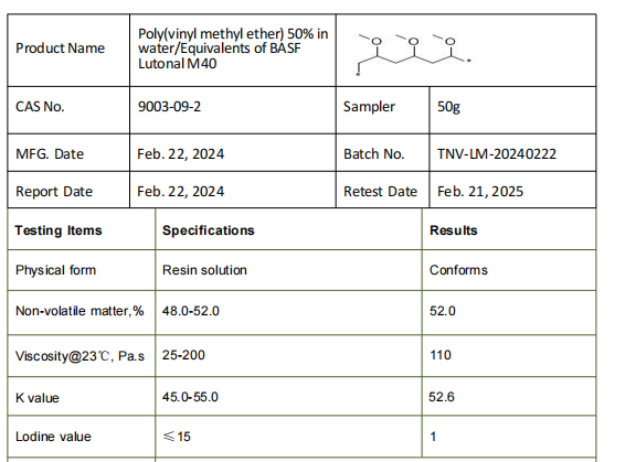 Poly(vinyl methyl ether)/BASF Lutonal M40//M20 9003-09-2 | TNV BIOCHEM